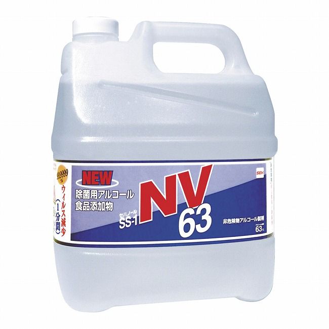 セハージャパン セハノール SS-1 NV63 4L [XSH1303]JANコード：45466770207131分間の作用で99.9999%ウィルス減少達成!●濃度:エタノール55.18%・PH値を酸性にし、食品素材の効果も相まって、ウィ...