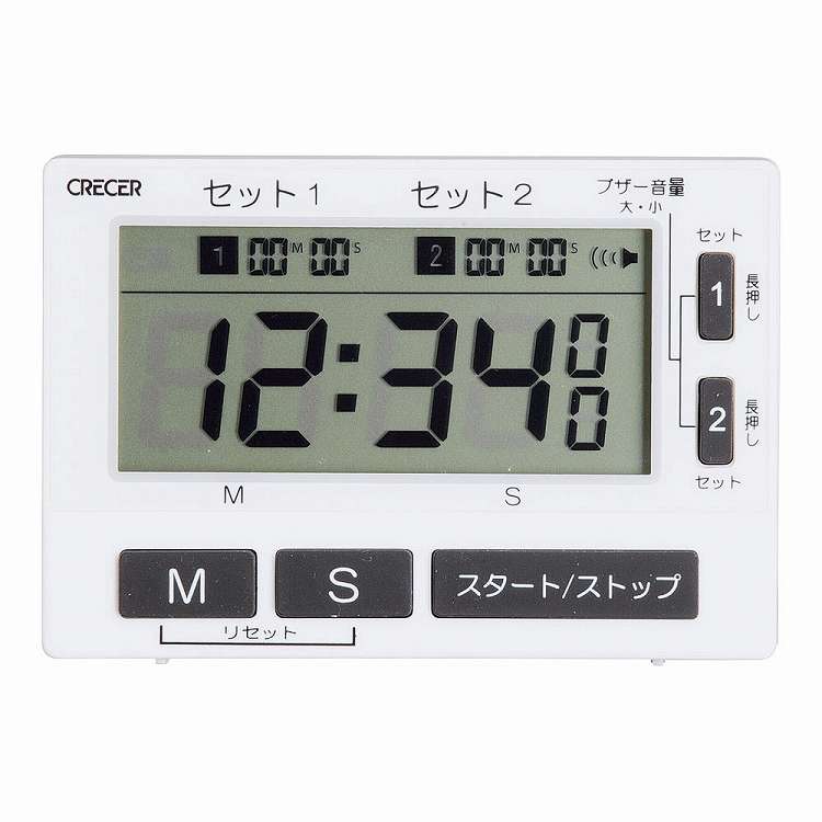 ●2つの異なる設定時間を連続で使用できます。●強力ネオジムマグネットでしっかり貼りつきます。●アラーム音量2段階切り替え可能。【代引きについて】こちらの商品は、代引きでの出荷は受け付けておりません。【送料について】北海道、沖縄、離島は送料を...