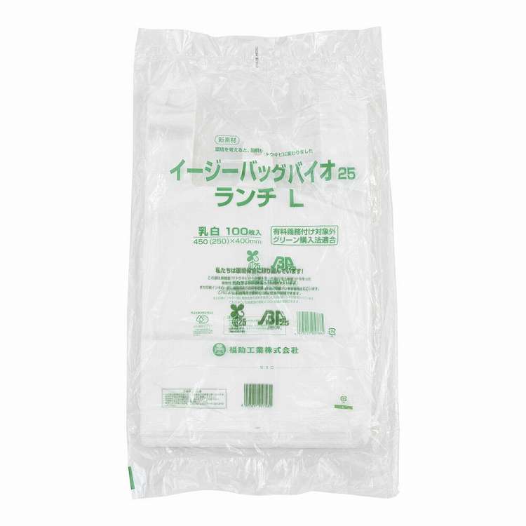 ●サトウキビ由来の植物性プラスチック(バイオマスプラスチック):を25%以上使用した、有料義務付け対象外の商品です。●有料配布する場合を考慮し、製品にバーコードを印刷しています。●一部植物由来の原料を利用したバイオマスインキで印刷しています...