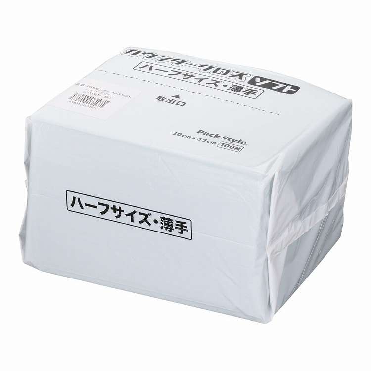 ●毛羽立ちが少なく丈夫な不織布ふきんです。●前面着色●用途によって色分けが可能です。【代引きについて】こちらの商品は、代引きでの出荷は受け付けておりません。【送料について】北海道、沖縄、離島は送料を頂きます。