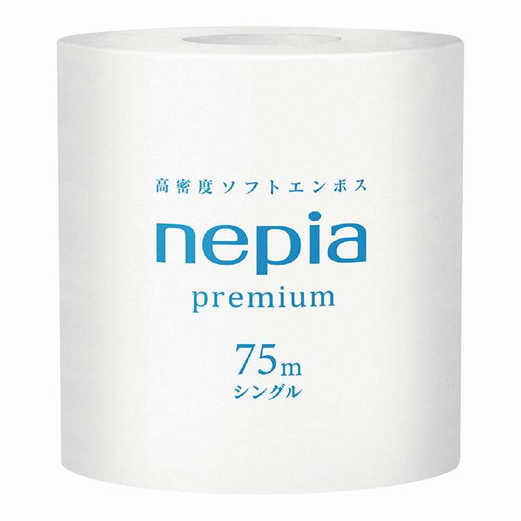 ●ネピア業務用トイレットロール●114mm×75m●シングル●材質:フレッシュパルプ100%【代引きについて】こちらの商品は、代引きでの出荷は受け付けておりません。【送料について】北海道、沖縄、離島は送料を頂きます。