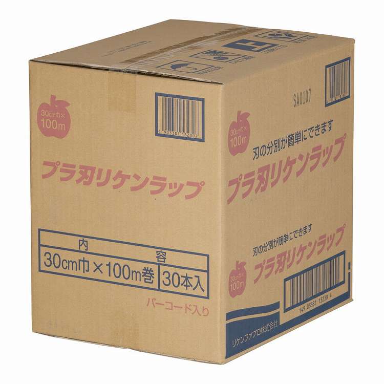 ●耐熱温度:130度耐冷温度:-60度●フィルムストッパー採用で、端がヨレずにカットしやすく、巻戻りなく取り出しがスムーズです。●生分解プラ刃使用で環境にやさしく、分別も簡単です。【代引きについて】こちらの商品は、代引きでの出荷は受け付けて...