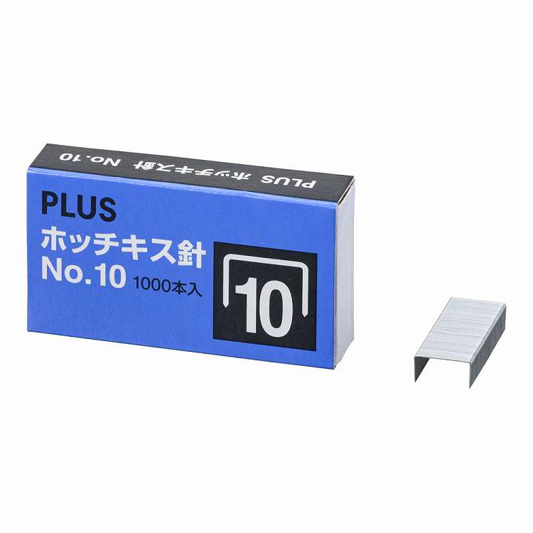 ホッチキス針 NO.10 SS-010 1000本入り(50本×20)【代引きについて】こちらの商品は、代引きでの出荷は受け付けておりません。【送料について】北海道、沖縄、離島は送料を頂きます。