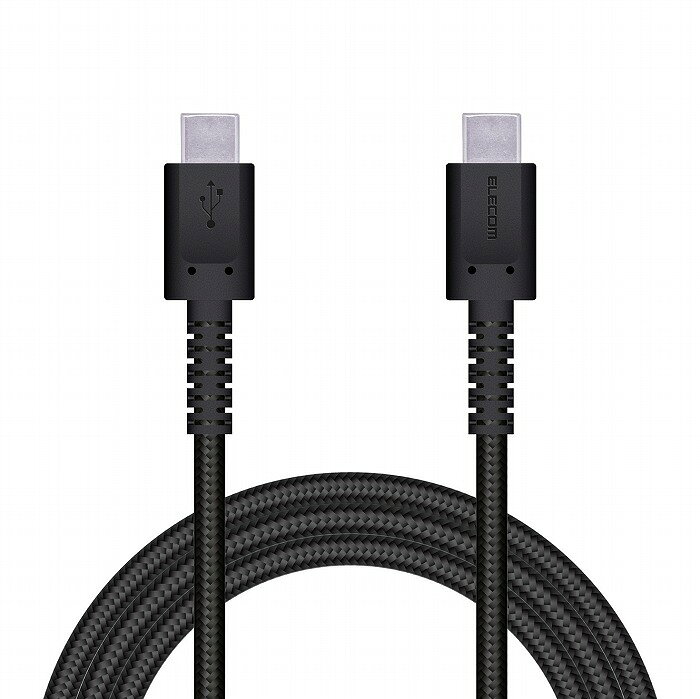 【商品詳細】■USB Type-Cを搭載しているパソコン及び充電器、モバイルバッテリーなどに、USB Type-Cを搭載しているスマートフォンやタブレットを接続し、充電やデータ転送ができるUSB2.0ケーブルです。■USB2.0の規格である...