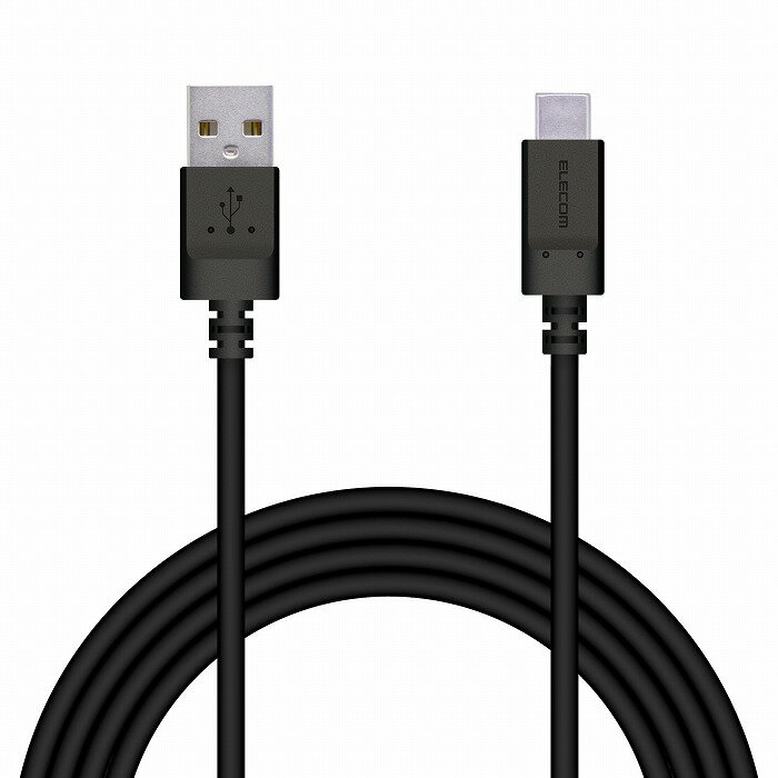 【商品詳細】■USB-A端子を搭載しているパソコン及び充電器・モバイルバッテリーなどに、USB Type-C端子を搭載しているスマートフォンやタブレットを接続し、充電やデータ転送ができるUSB2.0ケーブルです。■USB2.0の規格である「...
