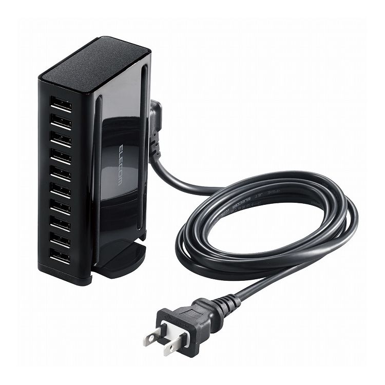 【商品特長】さまざまなUSB機器をこれ一つで同時に充電できるAC充電器です。USB-Aポートを10ポート搭載し、1ポート最大出力12W(5V/2.4A)で、10ポート同時に合計最大出力60W(5V/12A)で充電できます。縦置き、横置きにど...
