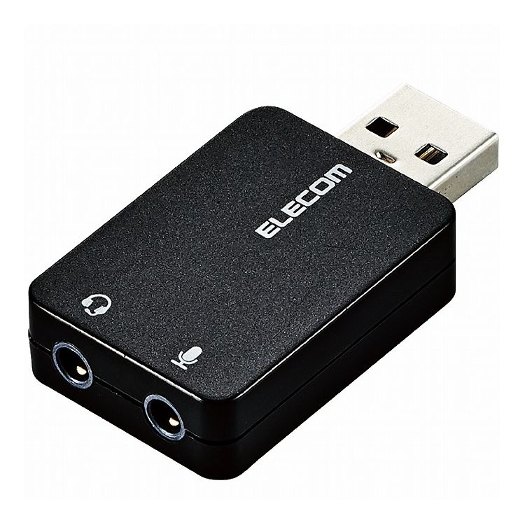 【商品特長】ステレオミニプラグのヘッドセットをUSB端子に接続できる変換アダプタです。パソコン用のヘッドセットとスマホ用のマイク付イヤホンの両方に対応しています。コンパクトなコネクタ一体型タイプです。■オーディオ出力用φ3.5mmステレオミ...