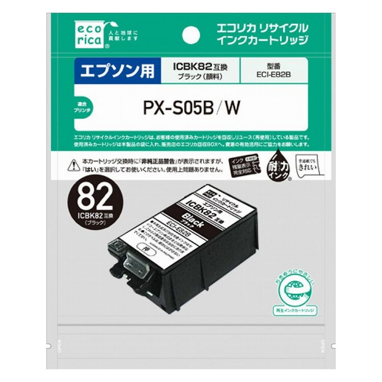 【商品説明】■対応カートリッジ:エプソン ICBK82 ■カラー:ブラック/顔料 ■対応機種:PX-S05B、PX-S05WPX-S06B、PX-S06W【商品詳細】■その他：エコリカ リサイクルインクカートリッジ【代引きについて】こちらの...