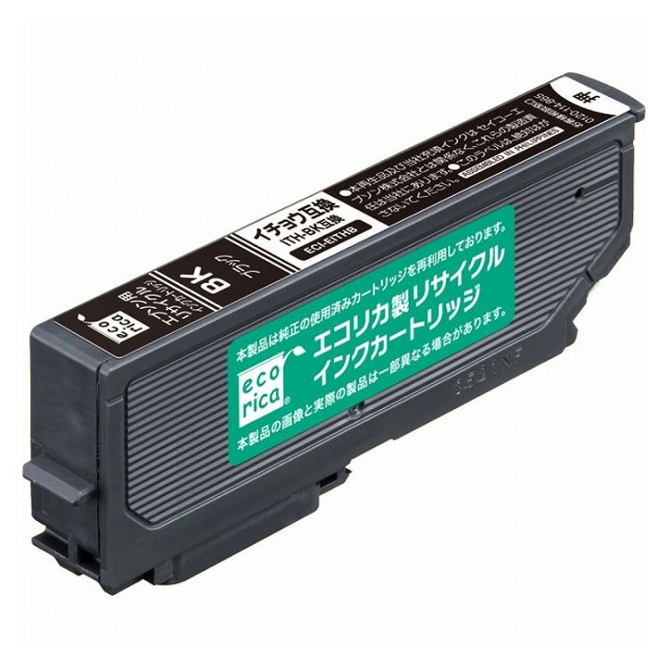 【商品説明】■対応カートリッジ:ITH-BK ■カラー:ブラック/染料 ■対応機種:EP-709A、EP-710A、EP-711A、EP-810AW/AB、EP-811AW/AB ※2018年11月時点の対応機種です。最新の対応情報は弊社ホ...