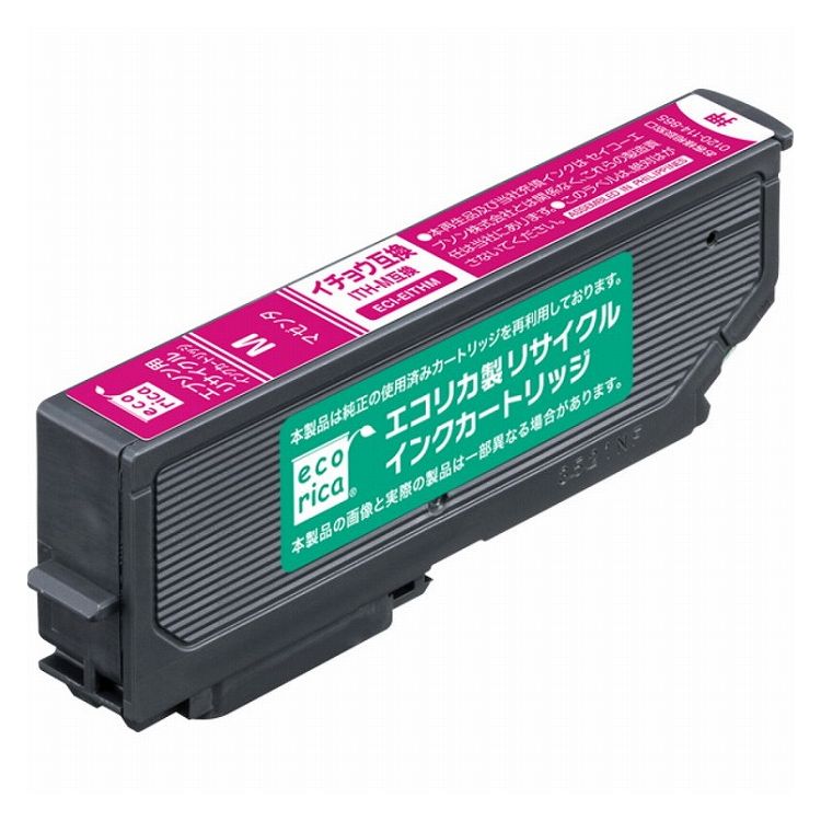 【商品説明】■対応カートリッジ:ITH-M ■カラー:マゼンタ/染料 ■対応機種:EP-709A、EP-710A、EP-711A、EP-810AW/AB、EP-811AW/AB ※2018年11月時点の対応機種です。最新の対応情報は弊社ホー...