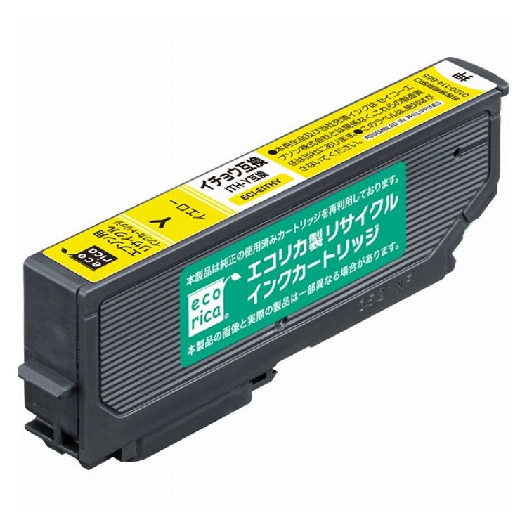 【商品説明】■対応カートリッジ:ITH-Y ■カラー:イエロー/染料 ■対応機種:EP-709A、EP-710A、EP-711A、EP-810AW/AB、EP-811AW/AB ※2018年11月時点の対応機種です。最新の対応情報は弊社ホー...