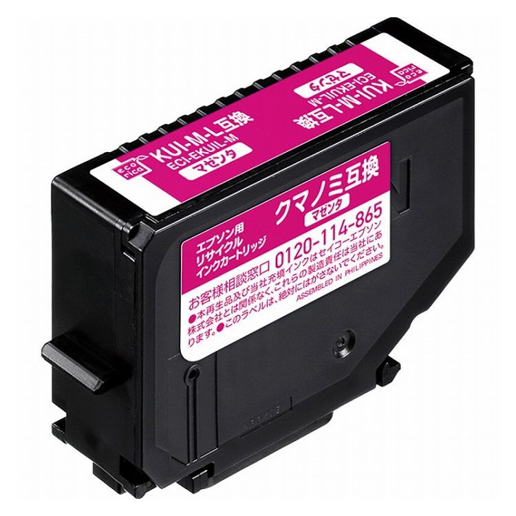 【商品説明】■対応カートリッジ:KUI-M-L ■カラー:マゼンタ/染料 ■対応機種:EP-879AB/AR/AW、EP-880AB/AN/AR/AW ■インク残量表示対応になります。【商品詳細】■その他：エコリカ リサイクルインクカートリ...