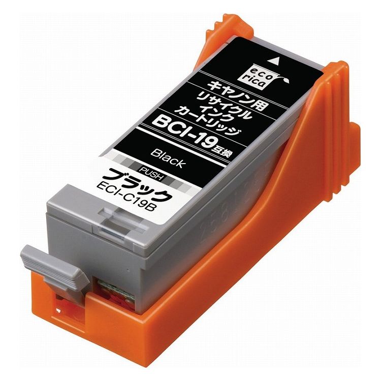 【商品説明】■対応カートリッジ:キヤノン BCI-19BK黒 対応 ■対応機種:PIXUS IP100/110【商品詳細】■その他：エコリカ リサイクルインク【配送について】こちらはメール便での発送となります。メール便でのお届はポストインで...