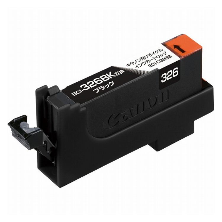 【商品説明】■対応カートリッジ:キヤノン BCI-326BK(ブラック) ■対応機種:PIXUS MG6130/8130/6230BK/6230WH/6230BR/8230/5130/5230/5330 MX883/893 IP4830/4...