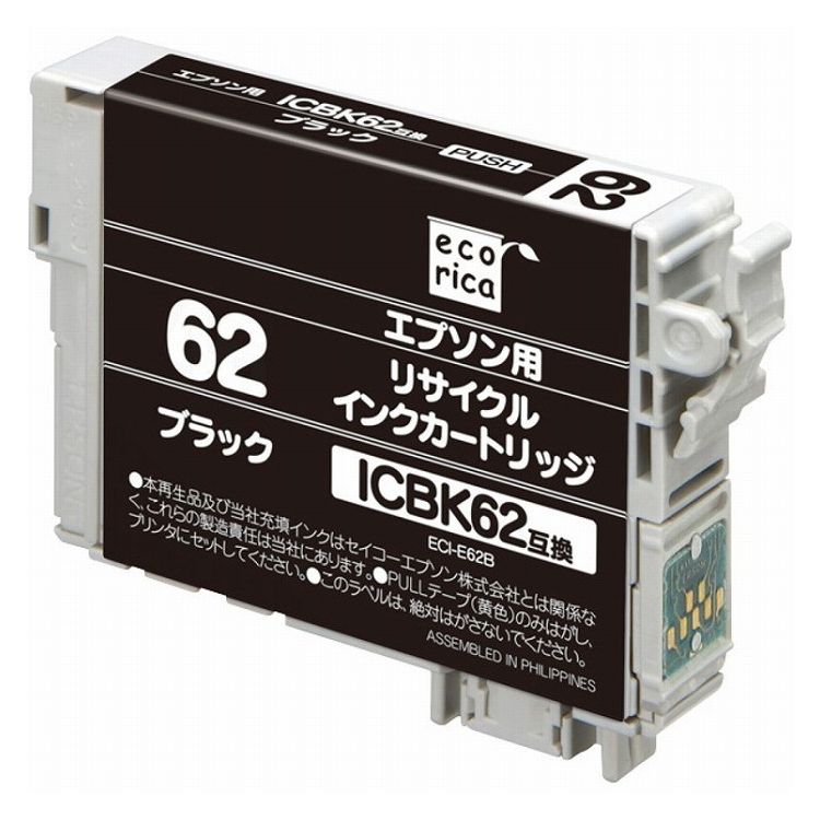 【商品説明】■対応カートリッジ:EPSON ICBK62 ブラック対応 ■対応機種PX-204/205/504A/605F/675F/403A/404A/434A【商品詳細】■その他：エコリカ リサイクルインク【配送について】こちらはメール...