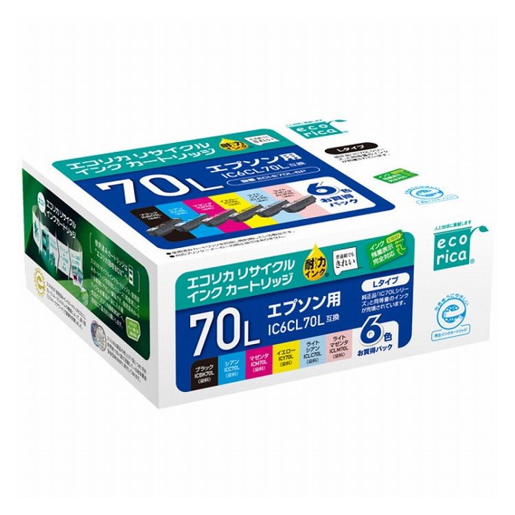 【商品説明】■対応カートリッジ:エプソン IC6CL70L ■カラー:ブラック、シアン、マゼンタ、イエロー、ライトシアン、ライトマゼンタ/染料 ■対応機種:EP-306、EP-706A、EP-775A、EP-775AW、EP-776A、EP...