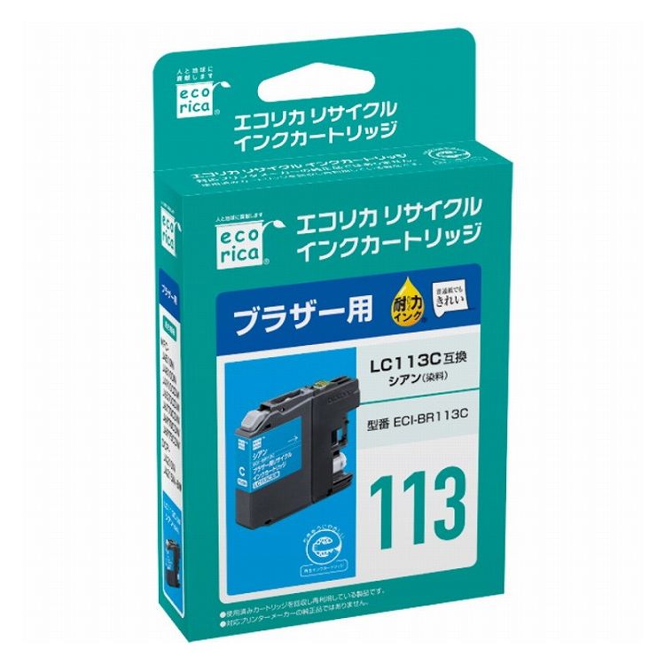 【商品説明】■対応カートリッジ:ブラザー LC113C ■カラー:シアン(染料) ■対応機種:MFC-J6975CDW、MFC-J6970CDW、MFC-J6770CDW、MFC-J6570CDW、MFC-J4910CDW、MFC-J481...
