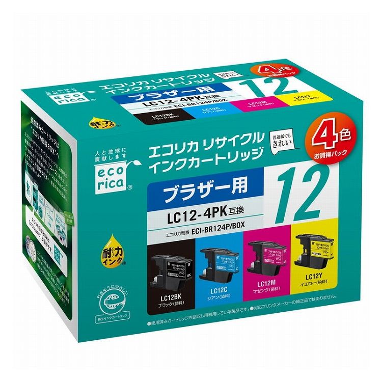 【商品説明】■対応カートリッジ:ブラザー LC124PK ■カラー:ブラック(顔料)、シアン、マゼンタ、イエロー ■対応機種:MFC-J5910CDW、MFC-J6510DW、MFC-J6710CDW、MFC-J6910CDW、MFC-J7...
