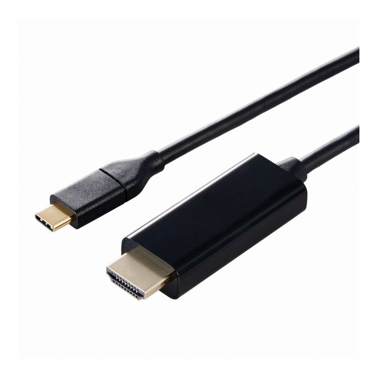 【商品概要】■HDMI(R)ポート搭載のディスプレイなどに映像を出力できる変換ケーブルです。USB Type-C(TM)ポート搭載スマートフォンなどの映像信号を、HDMIポート搭載ディスプレイなどに映像を出力することができ、画面複製と画面拡...