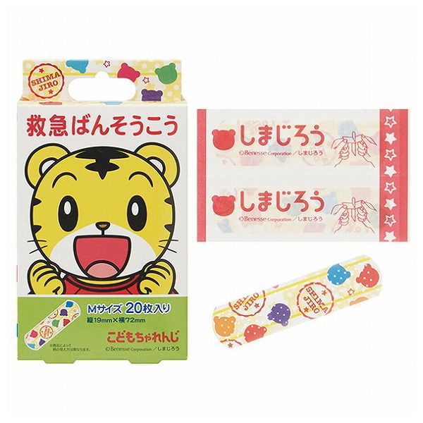【商品詳細】大好きなキャラクターが一緒ならキズも早く治りそう♪ポップでかわいいキャラクター絆創膏。【スペック】■Mサイズ（約 縦19×横72mm）■20枚入り【生産国】日本製【送料について】北海道、沖縄、離島は送料を頂きます。