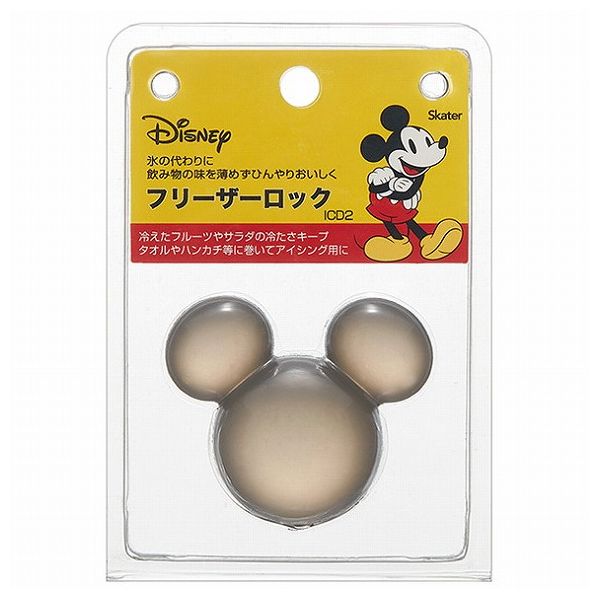 【商品詳細】氷の代わりに飲み物の味を薄めず冷やすことができるフリーザーロックです。氷と違って溶けないので、ジュースやドリンクの味を薄めず美味しさを損なわせません。冷えたフルーツやサラダなどの冷たさもキープ。タオルやハンカチなどに巻けばアイシ...
