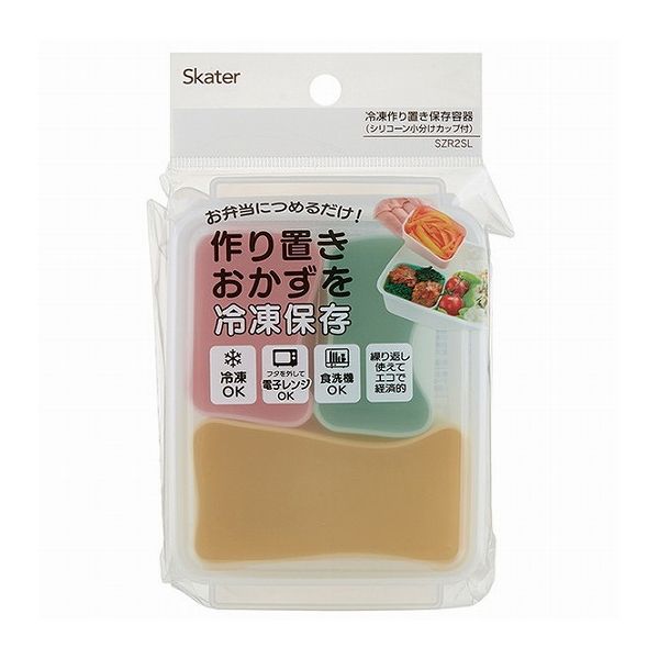 【商品詳細】おかずを冷凍保存できる保存容器。シリコーンカップ付きなので作り置きしたおかずをそのままお弁当につめられる！洗って繰り返し使えてエコで経済的。フタを外して電子レンジOK。食洗機対応。【商品サイズ(約)】幅105mm×奥行143mm...