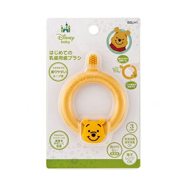 【商品詳細】3か月頃から使える乳歯用歯ブラシ。お子様の小さな手でも握りやすいループ型。ブラシは無塗装なのでなめても安心！歯が生え始めたころのお子様にやわらかいシリコーンで歯茎をやさしく刺激。歯みがきの練習にもなります！口に入れても、のどまで...