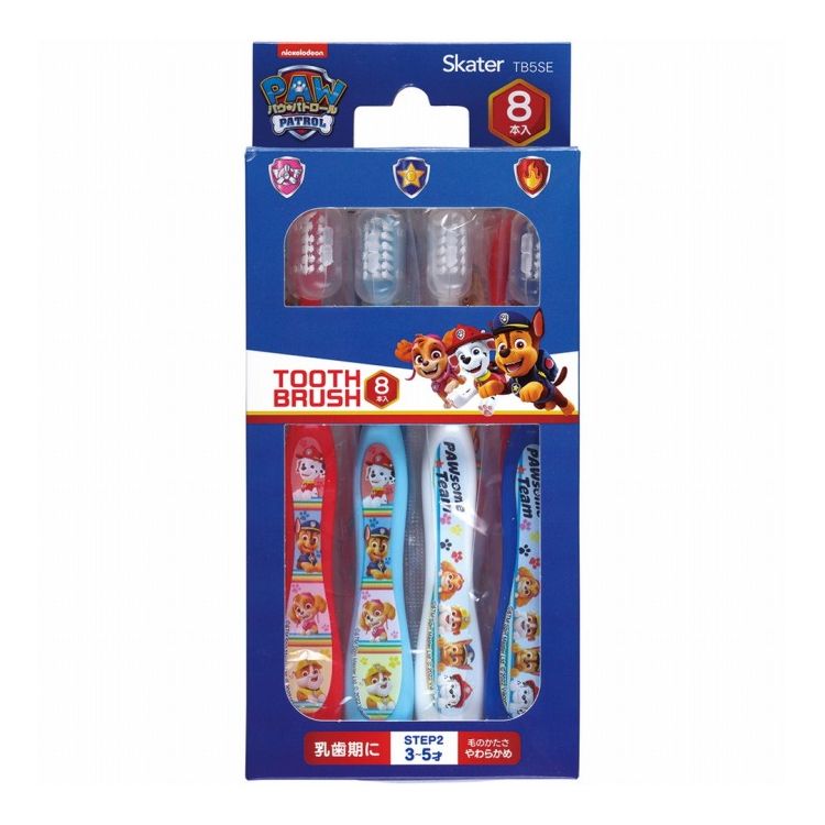 【商品詳細】ストックに便利な幼児用の歯ブラシ8本セット♪3〜5才乳歯期の園児用歯ブラシ。8本セットなのでストック出来ていつでも替えられる！1本ずつに歯ブラシキャップ付き。1本1本個包装しているので清潔に保管出来ます。【スペック】歯ブラシ長さ...