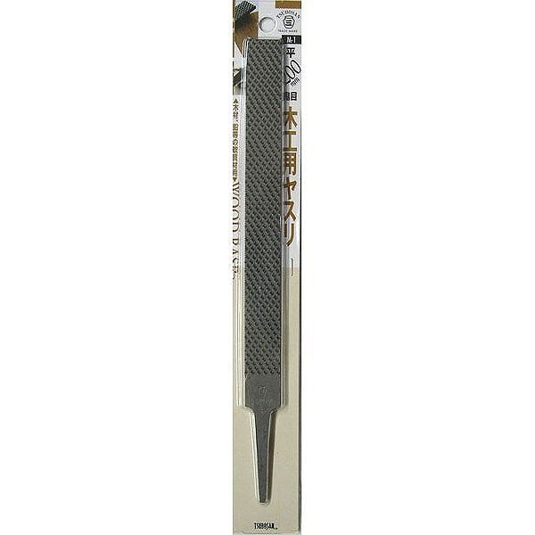 【商品詳細】木工用ヤスリ。木材・竹材・鉛等、軟質の非鉄金属に！◇注意：画像はサイズ違いのものになります【送料について】北海道、沖縄、離島は送料を頂きます。