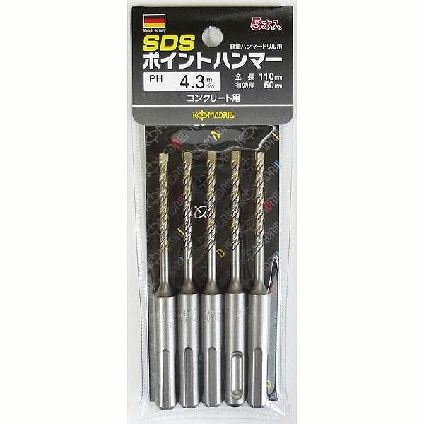 【商品詳細】軽量ハンマードリル。先端のポイントにより穿孔中の芯振れの発生が少なくなります◇注意：画像はサイズ違いのものになります【送料について】北海道、沖縄、離島は送料を頂きます。