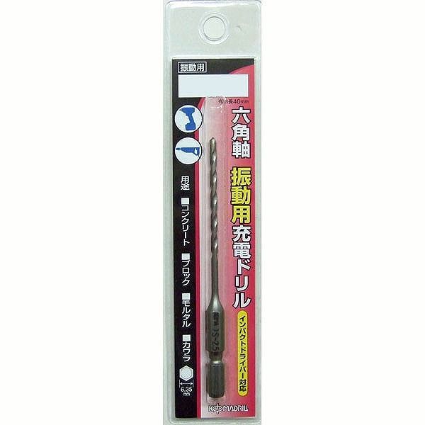 【商品詳細】各種充電ドリルにワンタッチで装着。シャンクから刃先まで一体形状の為、刃先のブレやビビリが無く、適確な穴あけが可能◇注意：画像はサイズ違いのものになります【送料について】北海道、沖縄、離島は送料を頂きます。