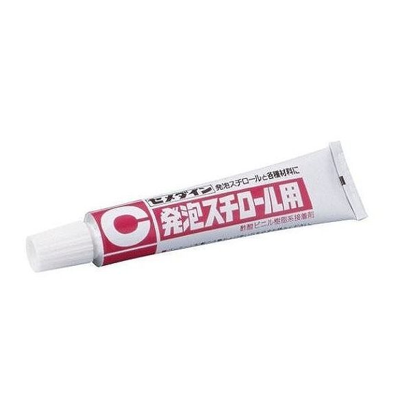 【商品詳細】アルコール系溶剤を使用した、発泡スチロールをとかさない透明専用接着剤です。発泡スチロール同士および発泡スチロールと木・紙・布などの接着に適しています。透明な接着剤なので仕上がりがきれいです。【送料について】北海道、沖縄、離島は送...