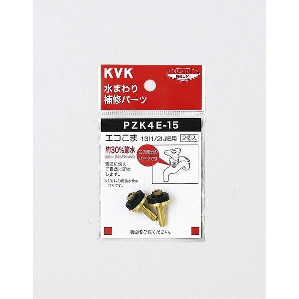 【商品詳細】こまスピンドル【送料について】北海道、沖縄、離島は送料を頂きます。