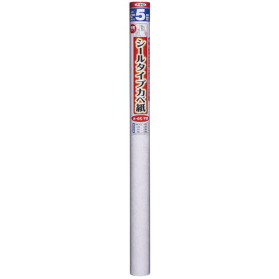 【商品説明】●裏紙をはがすだけで簡単に貼れます。●今、貼ってあるカベ紙の上に、直接貼ることができます。●カベ紙の基材に寸法安定性の良いPETシートを使用しているので、ジョイント部分の目開きがほとんどありません。●特殊粘着剤が古いカベ紙の凹凸...