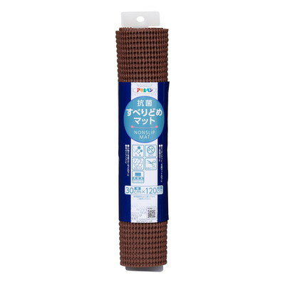 【商品説明】●マットの下に敷くだけで、すべりどめ効果が得られます。●ハサミで、お好みの大きさに簡単にカットできます。●水や中性洗剤で洗えて、繰り返し使えます。●抗菌・防カビ加工をしています。●キッチンマット、玄関マットの下に。●工具箱の中に...