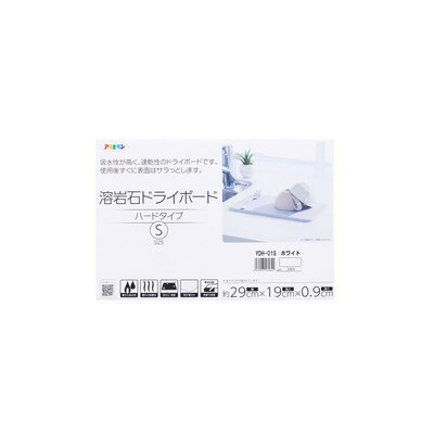 【商品説明】●吸水性が高く速乾性に優れたドライボードです。●使用後、すぐに表面はサラッとします。●溶岩石とは、マグマが地表付近で急激に冷え固まってできた多孔質組織の特性のある岩石です。多孔質組織はマグマが地表付近に噴出したとき、圧力の減少に...