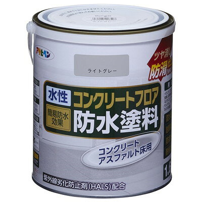 【商品説明】●下地への密着がよく、ケイ砂の配合により耐摩耗性・防塵性に優れ、防滑効果があります。●特殊架橋システム及びHALS（紫外線劣化防止剤）により、耐水性・耐汚染性・耐候性に優れています。●簡易防水効果があります。●安全で、取扱いが簡...