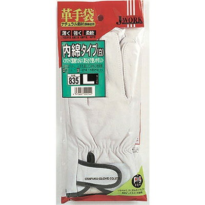 【商品説明】●内綿タイプ●肌触りが良い素材●材質：豚革　裏/綿メリヤス※メーカーの都合によりパッケージ、内容等が変更される場合がございます。当店はメーカーコード（JANコード）で管理をしている為それに伴う返品、返金等の対応は受け付けておりま...