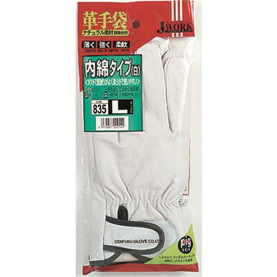 【商品説明】●内綿タイプ●肌触りが良い素材●材質：豚革　裏/綿メリヤス※メーカーの都合によりパッケージ、内容等が変更される場合がございます。当店はメーカーコード（JANコード）で管理をしている為それに伴う返品、返金等の対応は受け付けておりま...