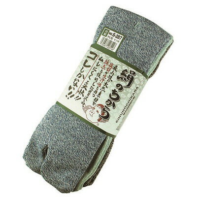 【商品説明】●ムレずに爽快●吸汗性抜群●材質：綿・絹・ポリエステル・ポリウレタン ●サイズ：25〜27cm※メーカーの都合によりパッケージ、内容等が変更される場合がございます。当店はメーカーコード（JANコード）で管理をしている為それに伴う...