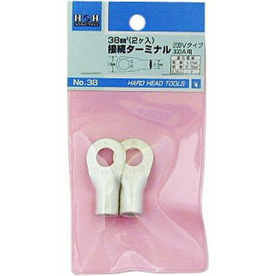 【商品説明】●色が鮮やかで長持ち手につきにくく、 折れない暗い所でもはっきり見える●仕様:2ケ入（38SQ）※メーカーの都合によりパッケージ、内容等が変更される場合がございます。当店はメーカーコード（JANコード）で管理をしている為それに伴...