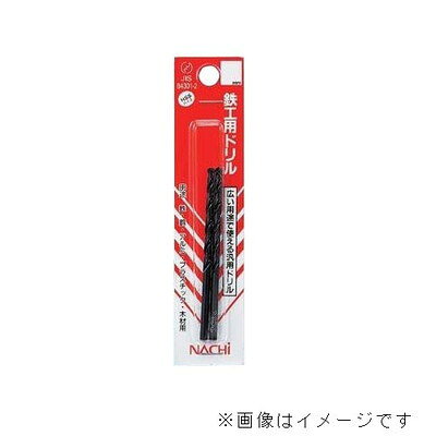 【商品説明】●もっとも広い用途で使用されている 汎用ドリルです。【用途】●鉄・鋼・アルミ・プラスチック・木材用。●直径：0.5mm●溝長：7.5mm●全長：30mm●入り数：2本※メーカーの都合によりパッケージ、内容等が変更される場合がござ...