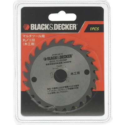 【商品説明】●木工切断用チップソーです。●直径：85mm●刃厚：1.1mm●板厚：0.7mm●内径：15mm●刃数：24P●刃型：交互刃●用途：木工切断用●対応機種：ECH183※メーカーの都合によりパッケージ、内容等が変更される場合がござ...
