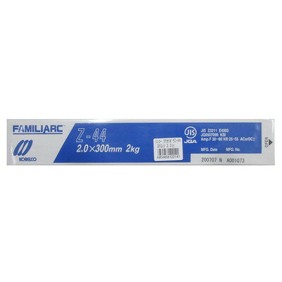 【商品説明】●低ヒュームタイプ、薄・中板の溶接用。●棒長:300mm●内容量:2kg●棒径:φ2.0mm※メーカーの都合によりパッケージ、内容等が変更される場合がございます。当店はメーカーコード（JANコード）で管理をしている為それに伴う返...