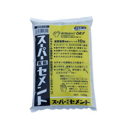 【商品説明】●速硬性（30分〜60分）で硬化します。●水を加えるだけですぐに使えます。●砂や砂利はもちろん、専用の練り液もいりません。●カチオン化樹脂（粉体）などの配合。●今までの家庭セメントでは難しかった、コンクリートやモルタルの塗り継ぎ...