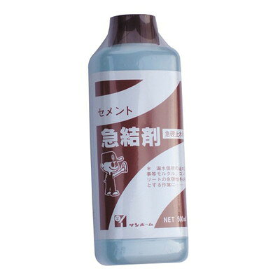 【商品説明】●混練り時に混ぜてお使いいただくと、わずかな時間でセメントを凝結硬化させます。●わずかな時間でセメントを凝結硬化させる時に使用してください。●容量:500ml※メーカーの都合によりパッケージ、内容等が変更される場合がございます。...
