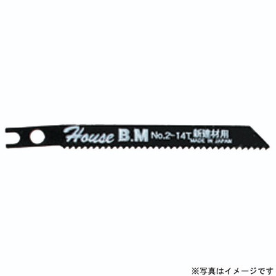 【商品説明】●兼用シャンクにより、幅広い機種に対応可能。●軟鋼板、ステンレス板、合板、プラスチック板等の切断作業に。●※注意:電動機は正回転でご使用ください。製品が被削材に適したものであることを確認してください。製品と被削材に適した回転数と...