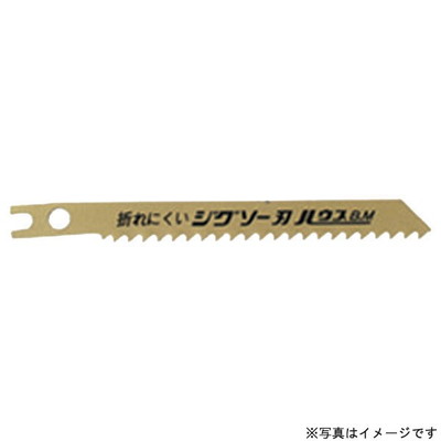 【商品説明】●折れにくく欠けにくいので、取り替えの手間が省ける。●刃先はコバルトハイス鋼、背部は特殊バネ鋼のバイメタル構造になっています。●多種多様の被削材に適用します。●木工・FRP切断作業に。●※注意:電動機は正回転でご使用ください。製...