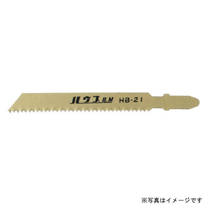 【商品説明】●刃先はコバルトハイス鋼、背部は特殊バネ鋼のバイメタル構造。●折れにくく欠けにくいので、取り替えの手間が省けます。●多種多様の被削材に適用します。●鉄工・新建材、プラスチックの切断作業に。●※注意:電動機は正回転でご使用ください...