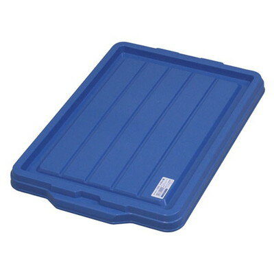 【商品説明】●NFボックス用のフタです。●便利な目盛り付き。●43cmまでの目盛り付き。●カラーは2色あり、お好みに合わせて選べます。●商品サイズ：545×379×37mm ●重量：430g ●材質：ポリプロピレン ●生産国：日本※メーカー...